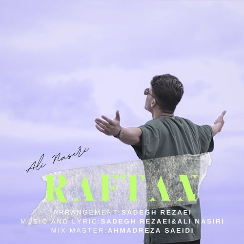 دانلود آهنگ علی نصیری با نام رفتن - نکست وان